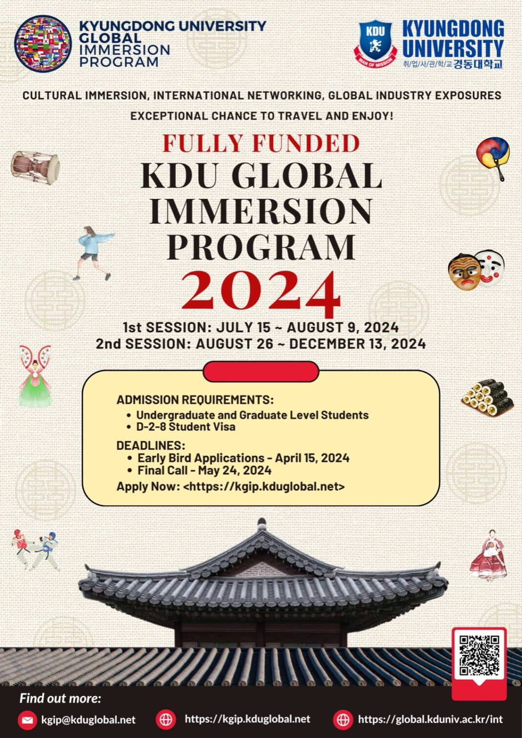 KDU Global Immersion Program 2024, South Korea (Fully Funded)