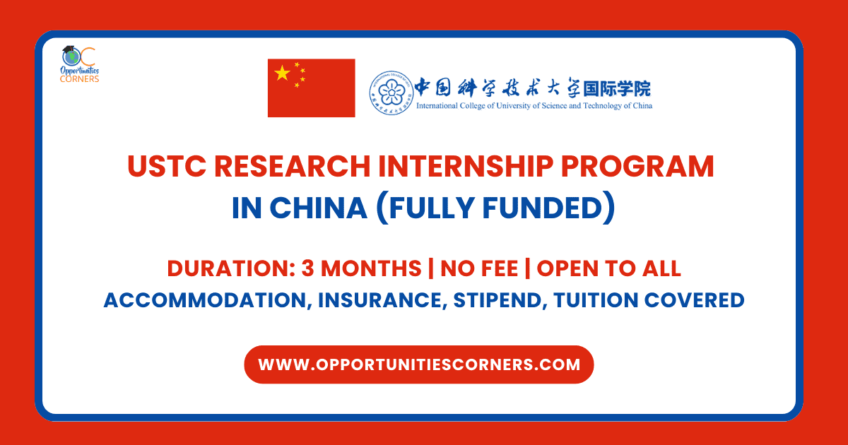 USTC Research Internship 2026 in China (Fully Funded)