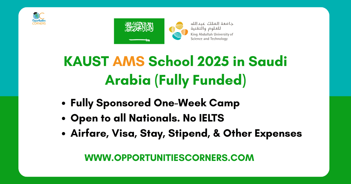 KAUST AMS School 2025 in Saudi Arabia (Fully Funded)